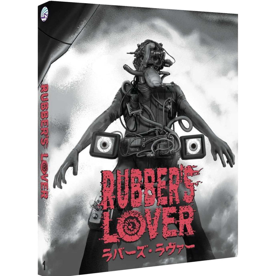 Rubber's Lover Blu-Ray w/ Limited Edition Slipcover (New Wave Video)