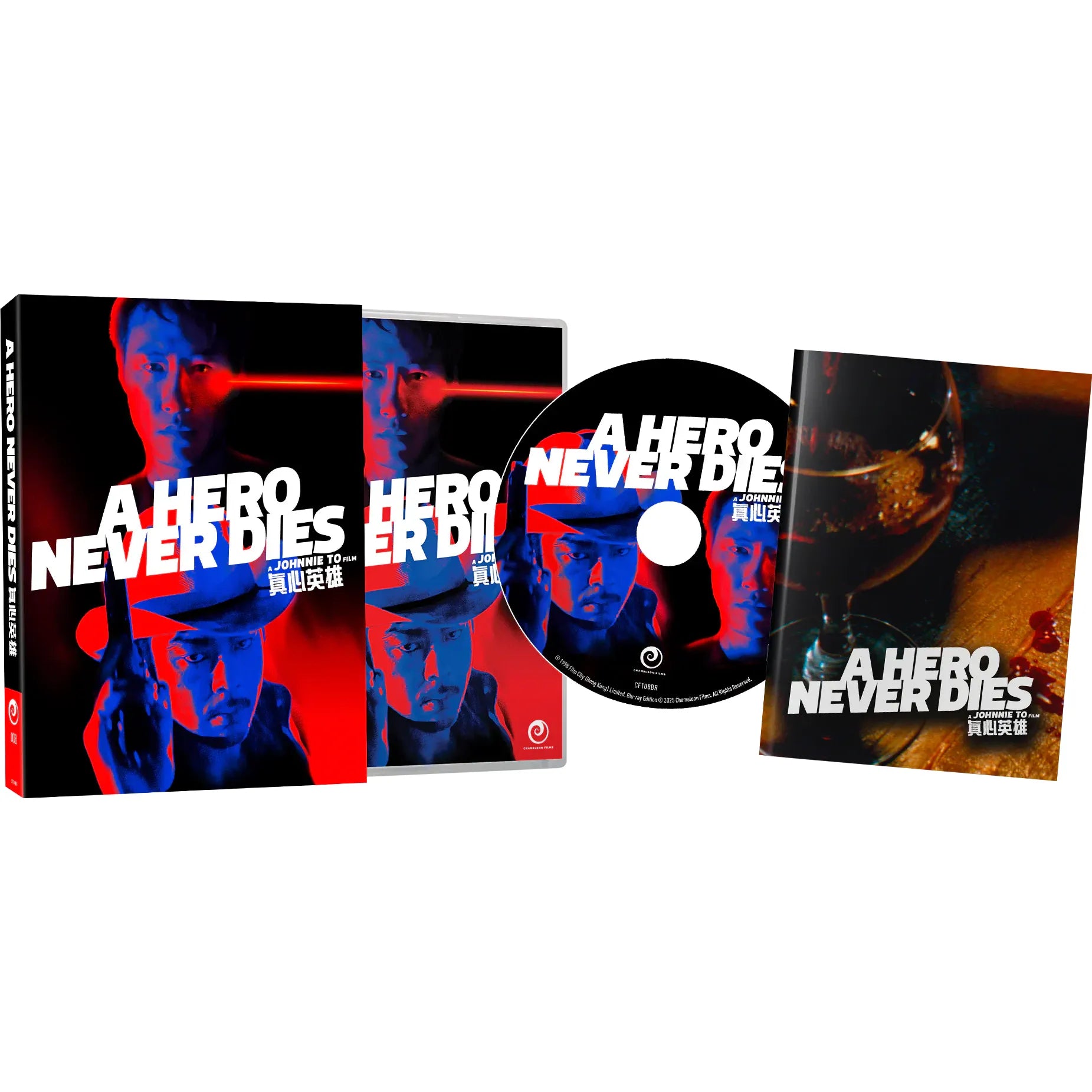Pre-Order A Hero Never Dies Blu-Ray with Slipcover - Chameleon Films
