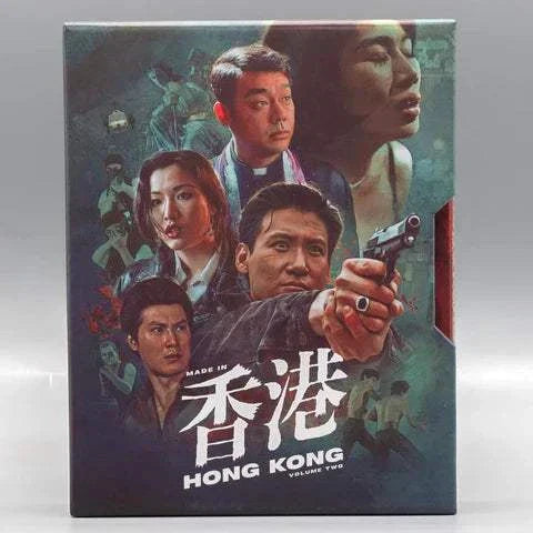 Made in Hong Kong Blu-Ray Pre-Order with Limited Edition Slipcase ...