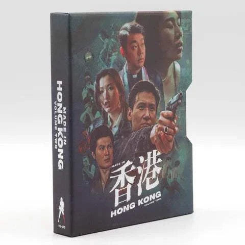 Made in Hong Kong Blu-Ray Pre-Order with Limited Edition Slipcase ...