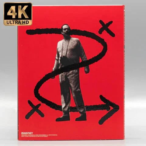 Vinegar Syndrome - Timecrimes 4K UHD + Blu-Ray Limited Edition Slipcase