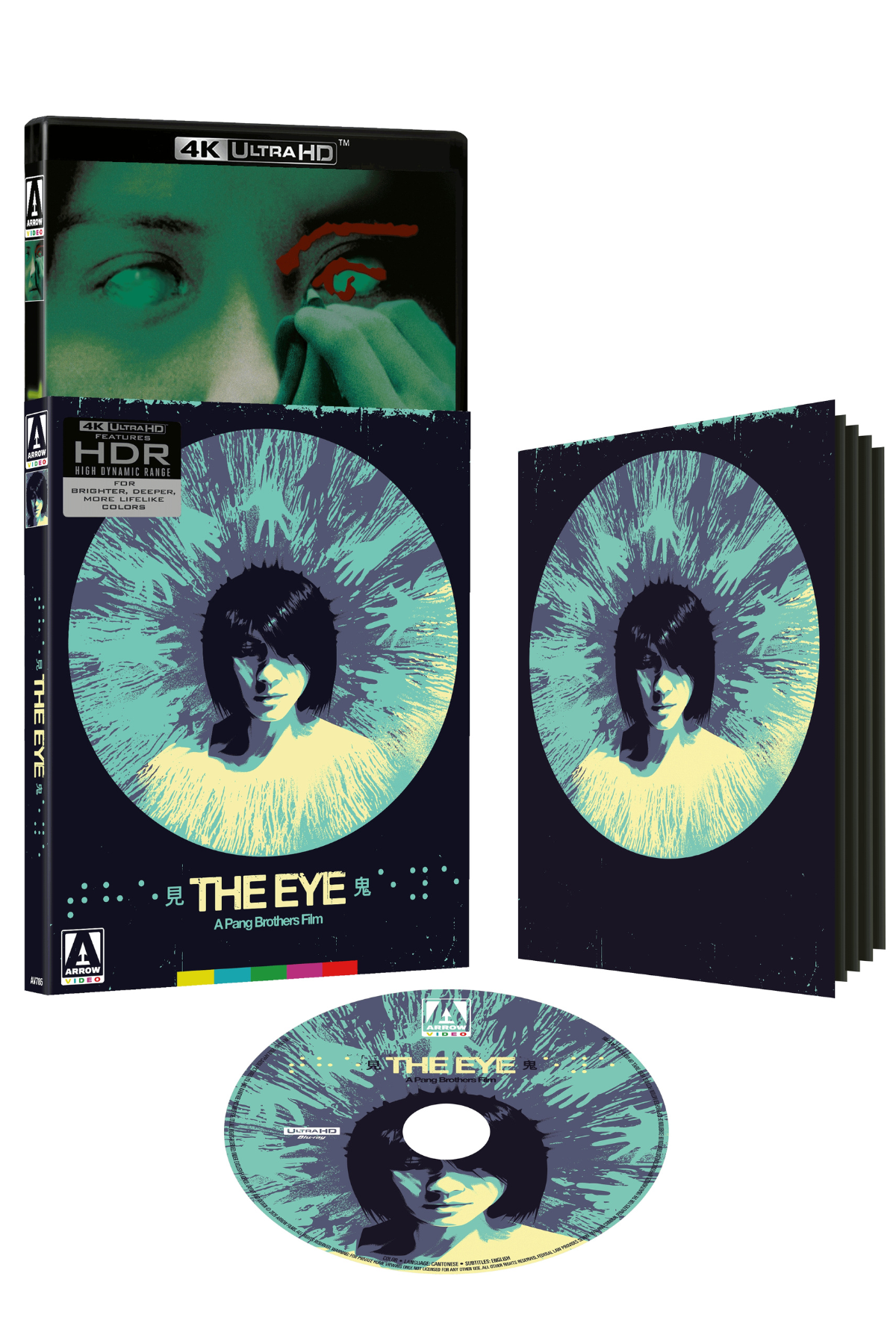 The Eye Limited Edition 4K UHD w/ Slipcover + Booklet (Arrow Video US)