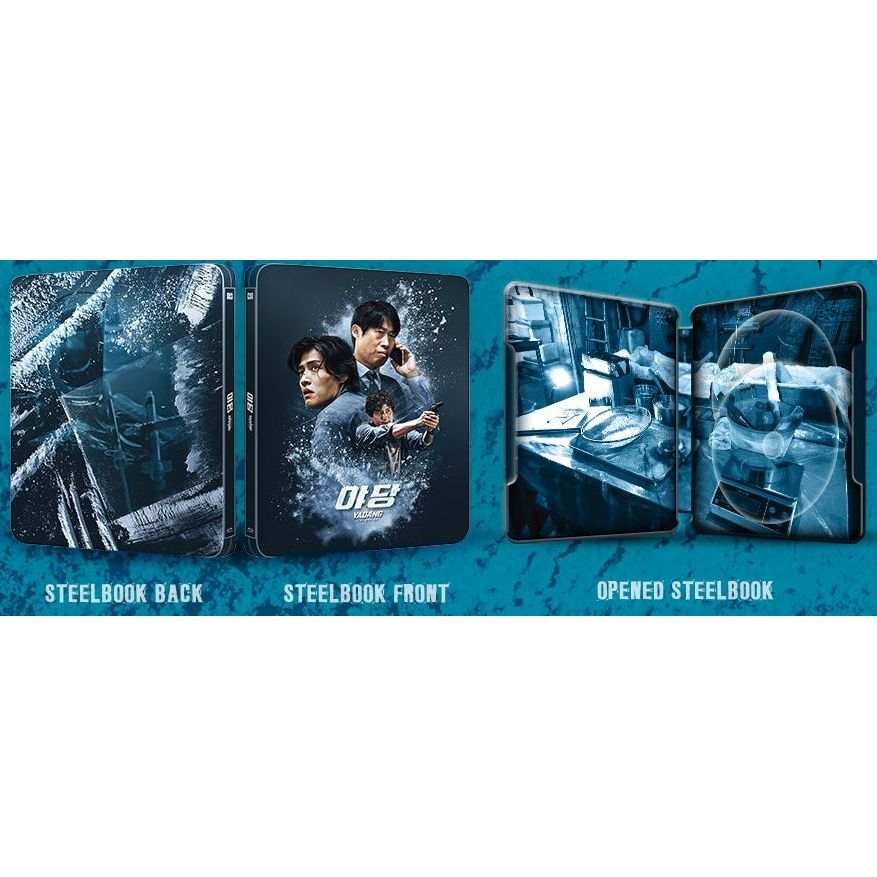 Yadang: The Snitch Blu-Ray (ONE CLICK BOX) Steelbook [Nova Media 48]