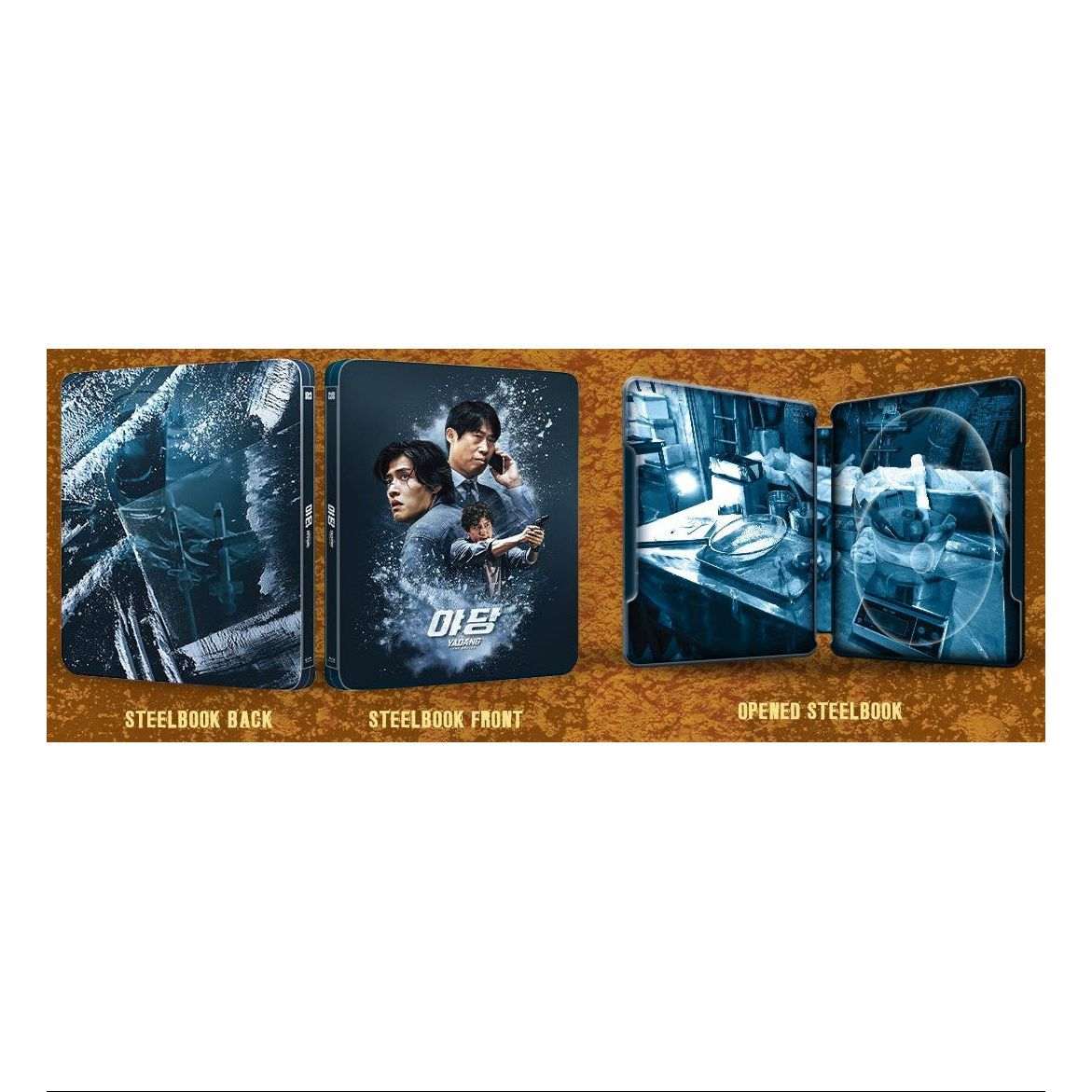 Yadang: The Snitch Blu-Ray (QUARTER SLIP) Steelbook [Nova Media No. 48]