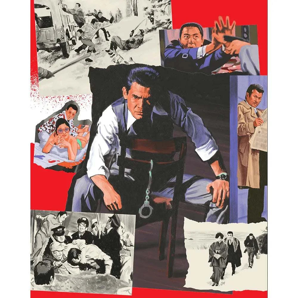 Shadow Wars: The Elusive Kinji Fukasaku Collection (Umbrella) Standard ...