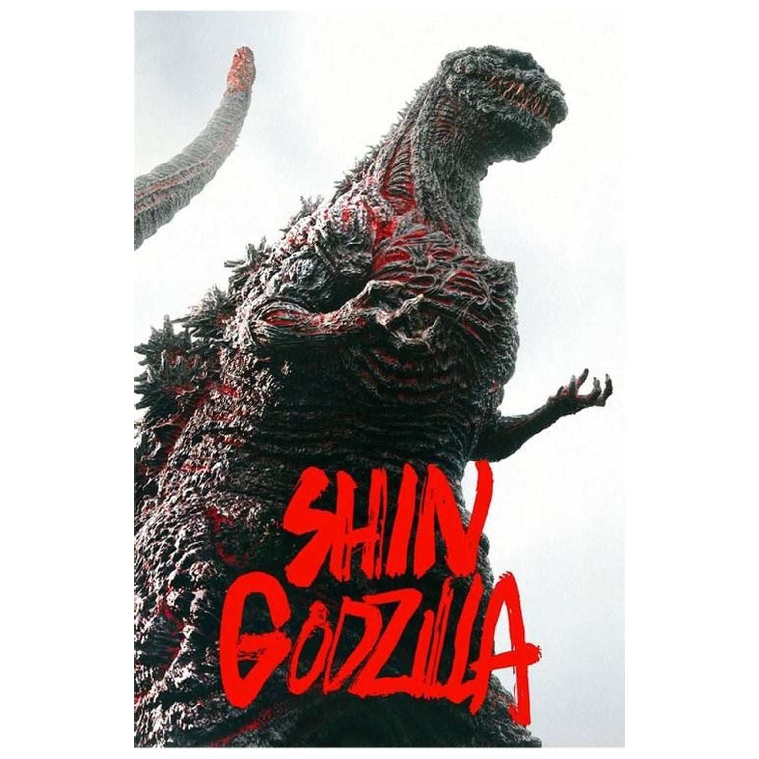 Shin Godzilla 11x17 Movie Poster - Perfect for Collectors