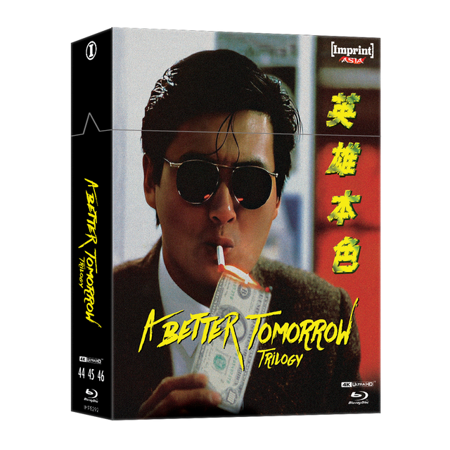 A Better Tomorrow Trilogy (Steelbook) 4K UHD Hardbox (Imprint Asia)