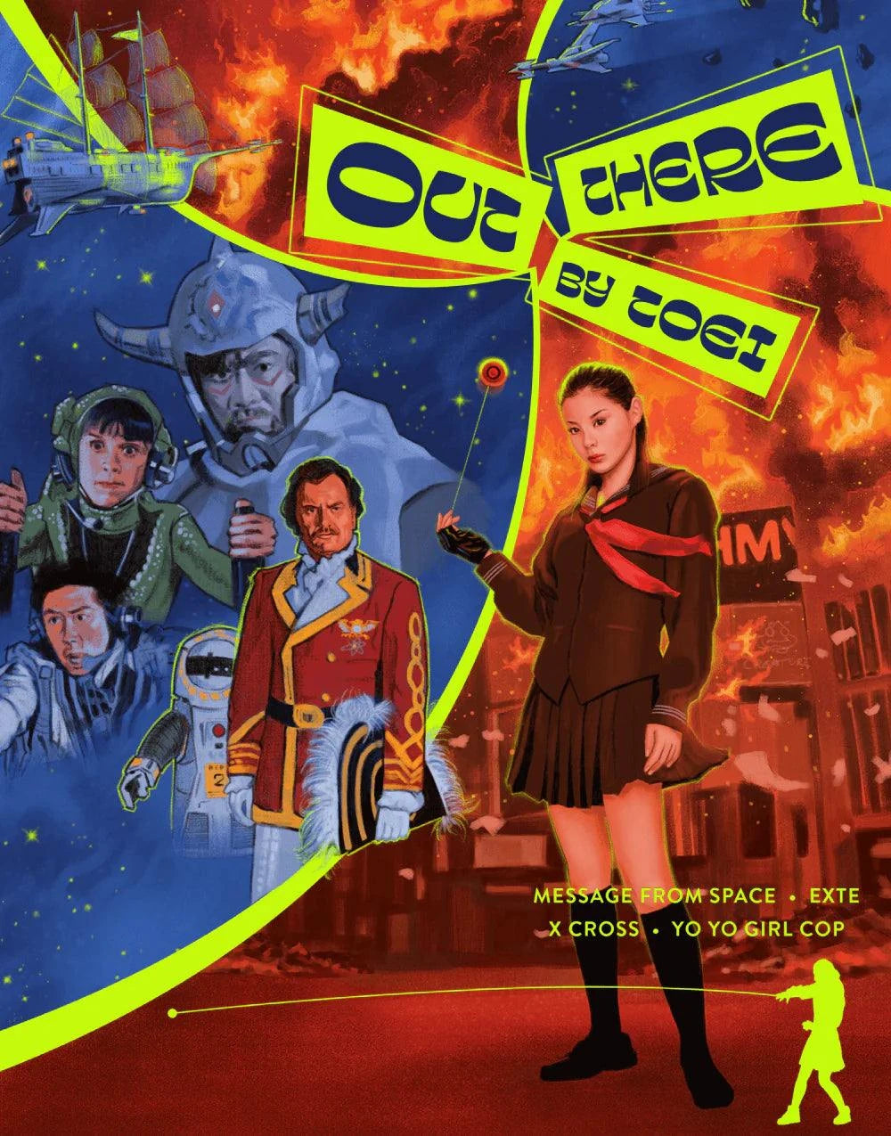 Out There By Toei Blu-Ray (Standard Boxset) (Umbrella Entertainment)