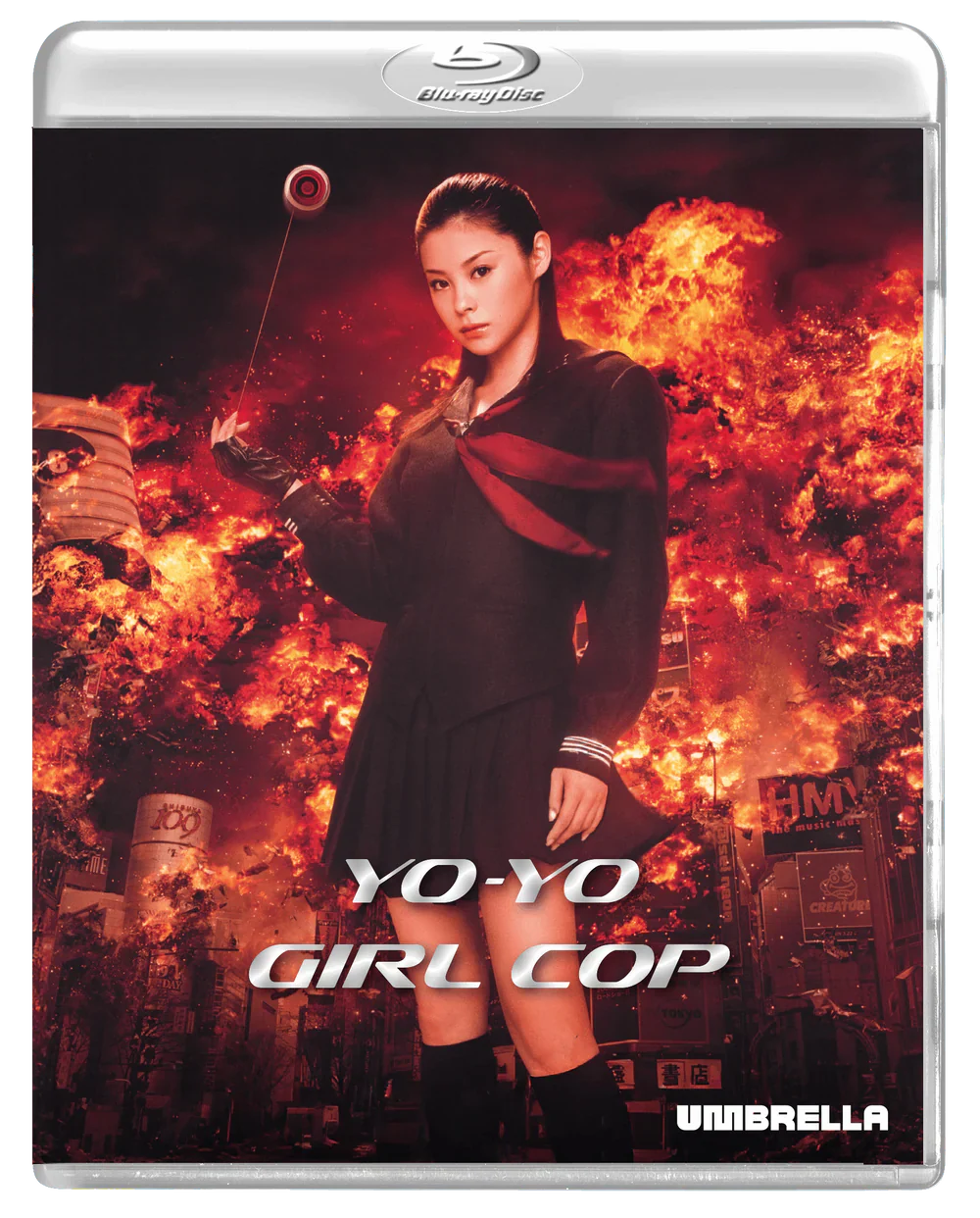 Out There By Toei Blu-Ray (Standard Boxset) (Umbrella Entertainment)